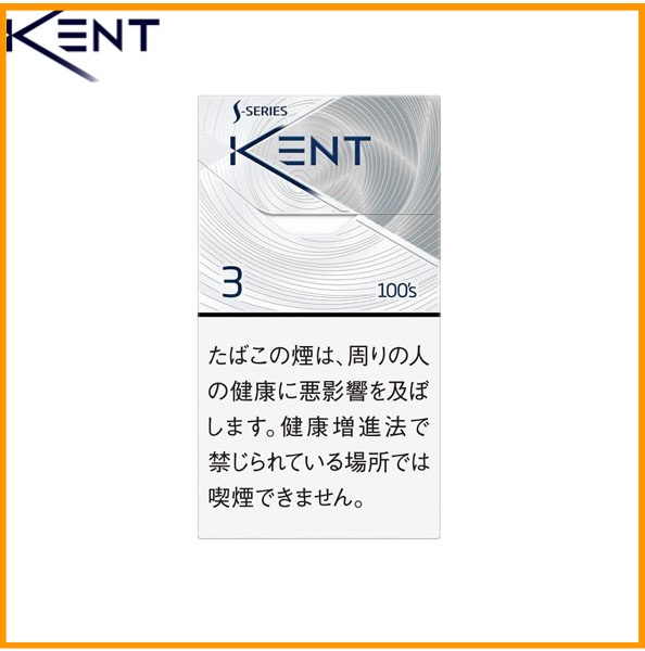 香港MEVIUS萬事發E系列藍莓1/5/8號香煙日本七星種類價格官網 - Mevius萬事發香煙香港